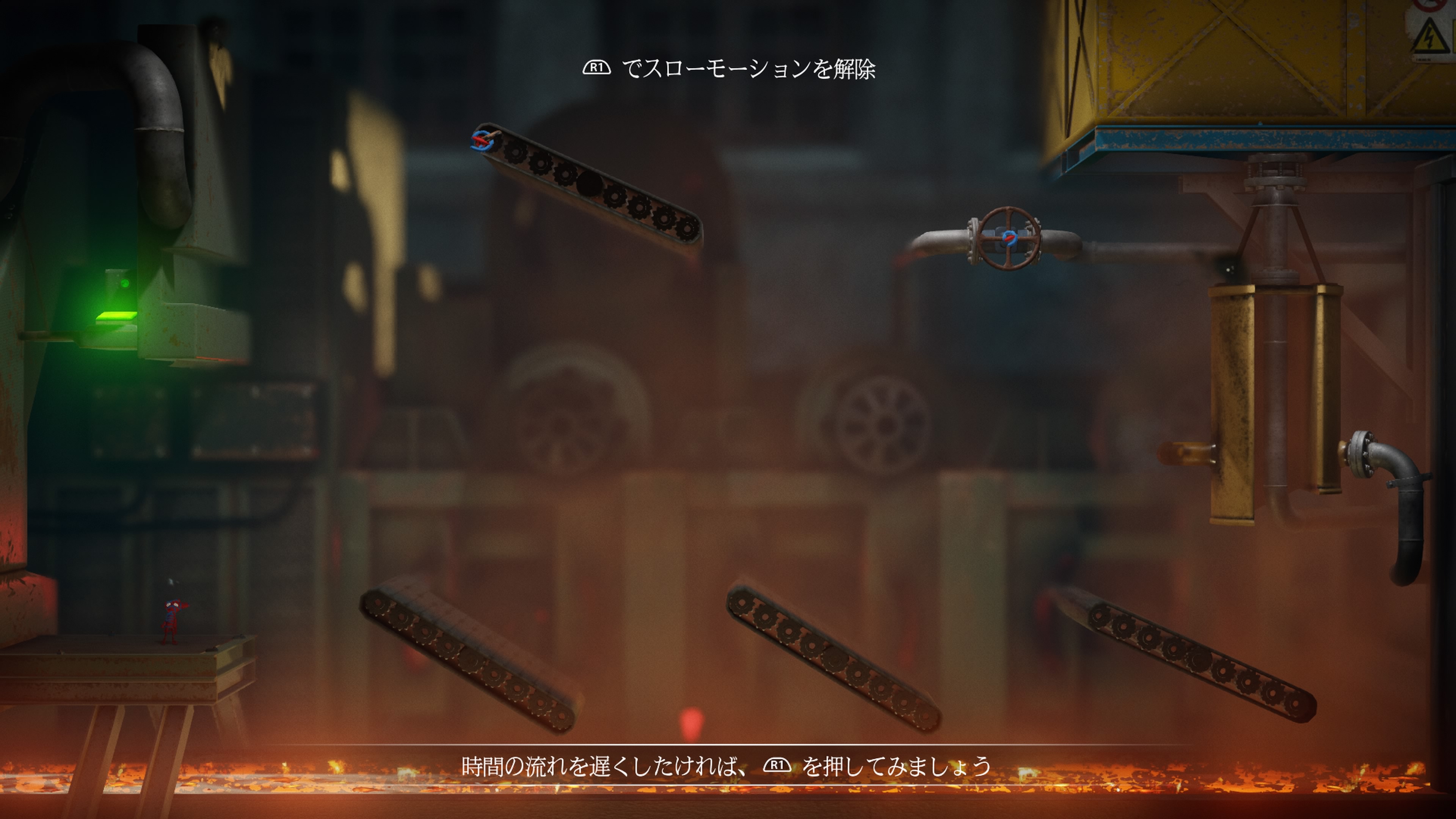 Unravel Two（ゲーム）のネタバレ解説・考察まとめ (3/4) - RENOTE [リノート]